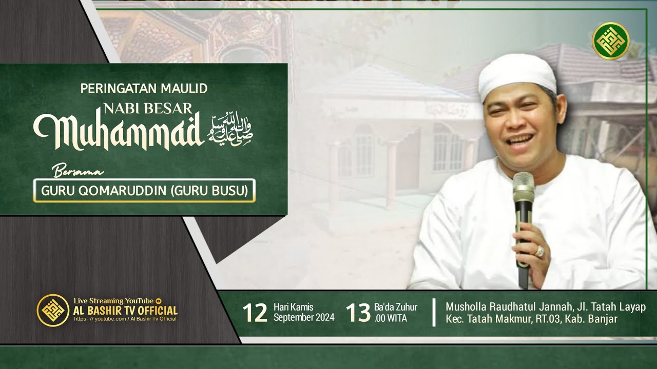 PERINGATAN MAULID NABI MUHAMMAD SAW | BERSAMA GURU QOMARUDDIN ( GURU ...