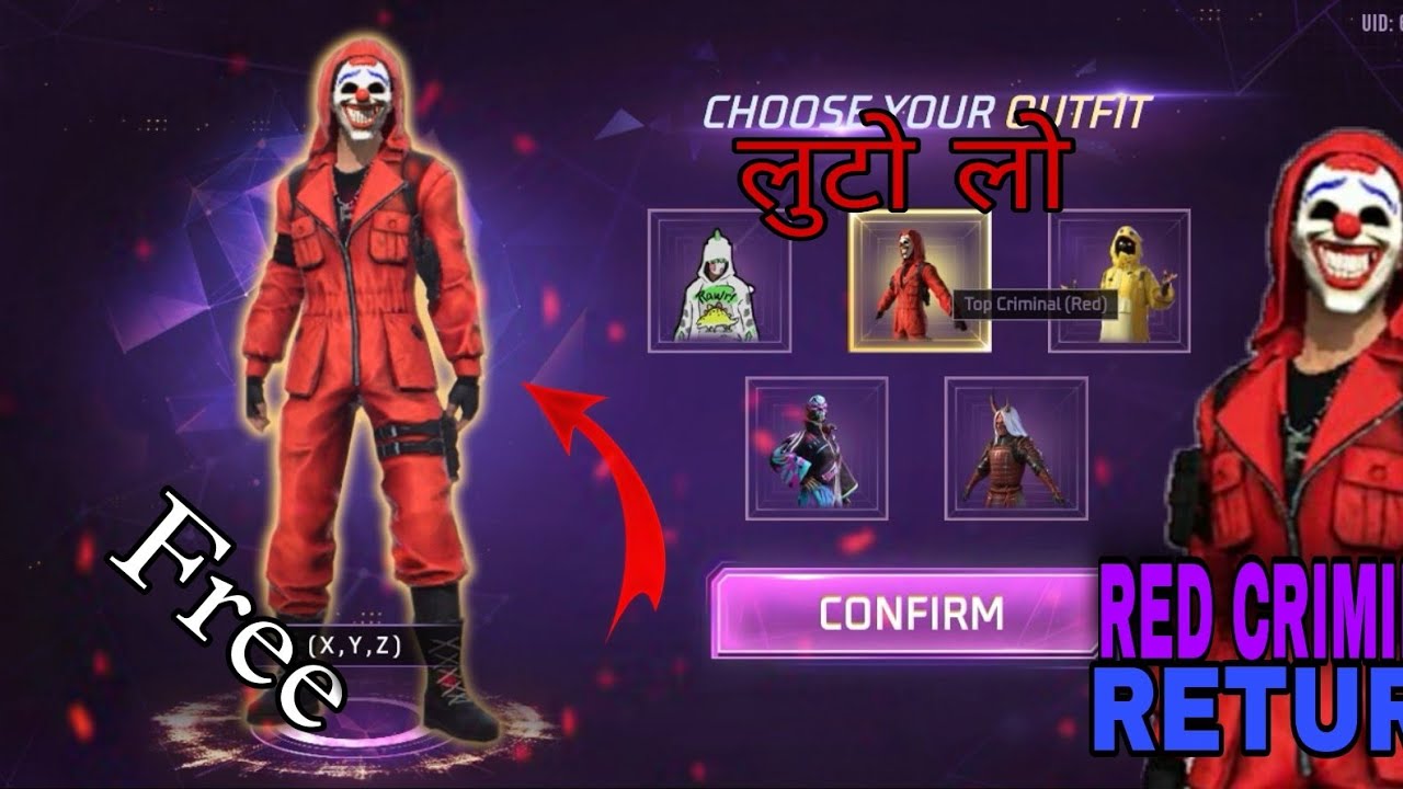 Red Criminal Free ||New Event Started || #RGMAFIYA #RED CRIMINAL - YouTube