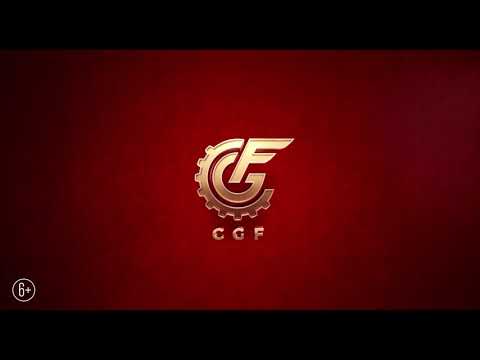 Конёк-Горбунок 2021 трейлер