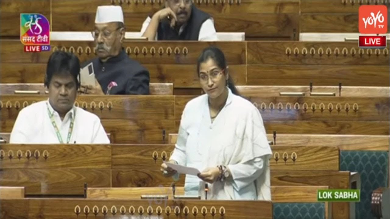 TMC MP Aparupa Poddar Super Speech in Lok Sabha | Parliament Winter ...