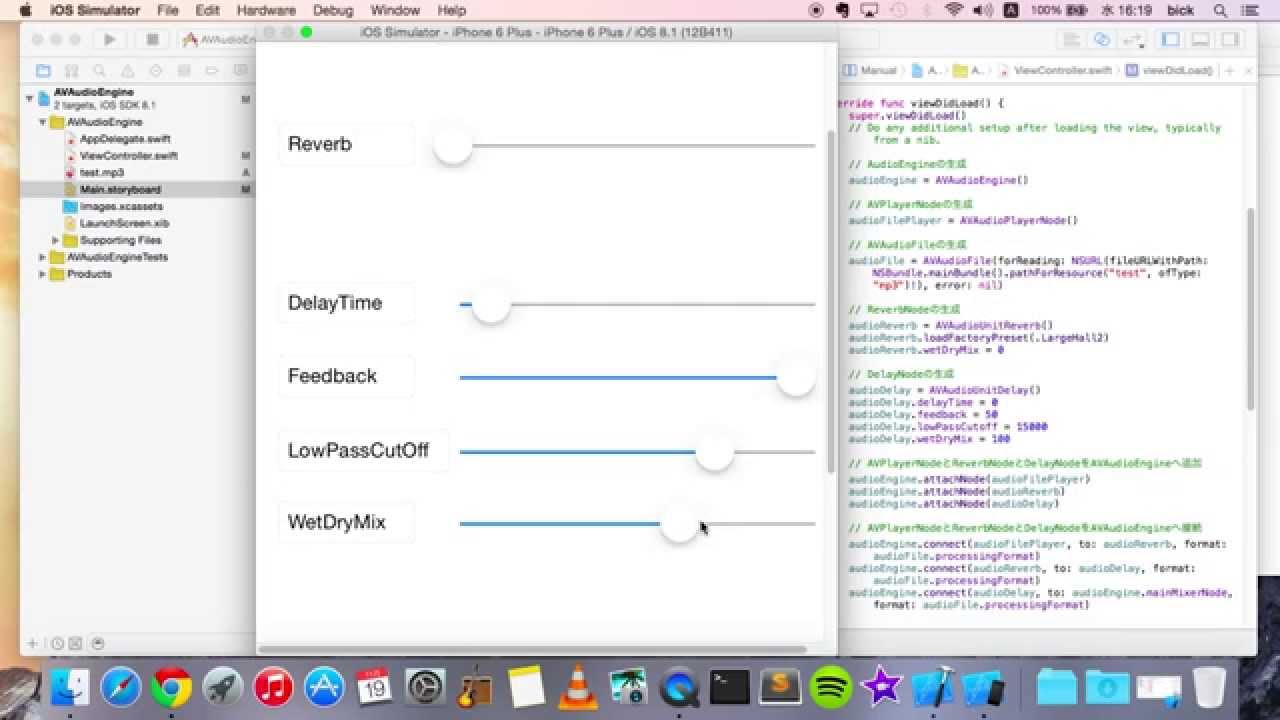 [Swift]AVAudioEngineを使ってDelayをかける - YouTube