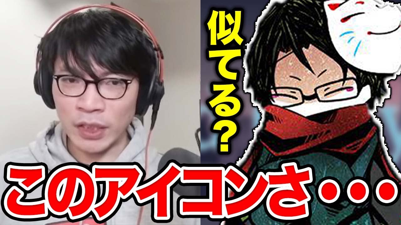 towacoが今のプロフィールのアイコンを使い続けている本当の理由【切り抜き】 - YouTube