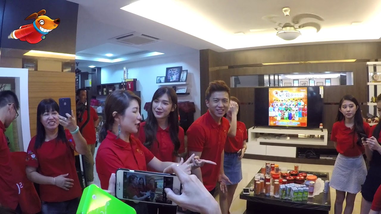 ASTRO WHOOPEE NEW YEAR VIDEO - YouTube