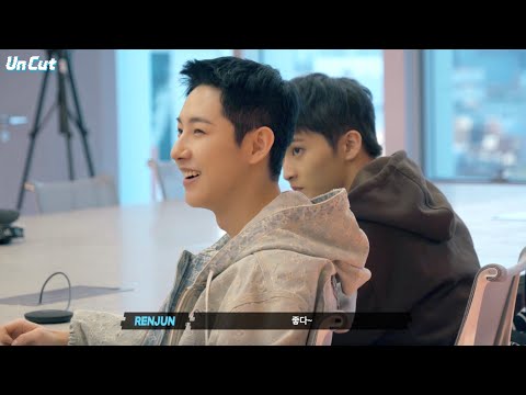 [Un Cut] Take #4｜'Beatbox' Recording Behind the Scene