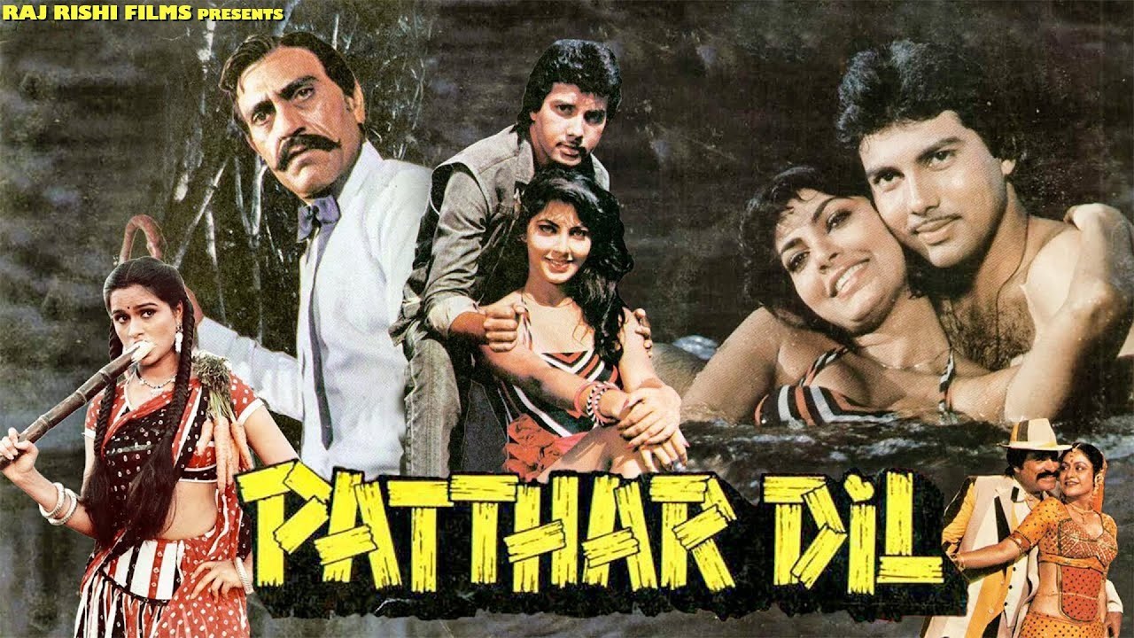 Patthar Dil | पत्थर दिल | Action Romance Hindi Movie | Padmini ...