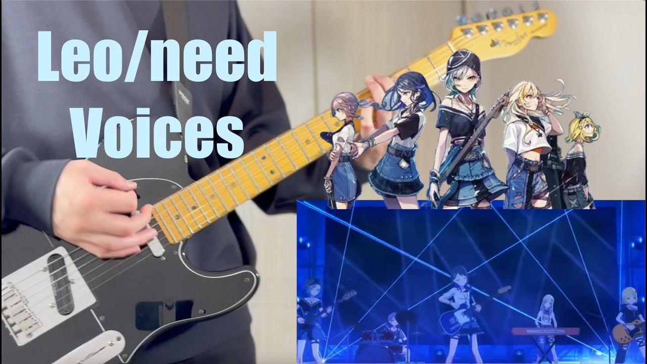 [ Leo/need / Voices ] 弾いてみた by とっちゃん - YouTube