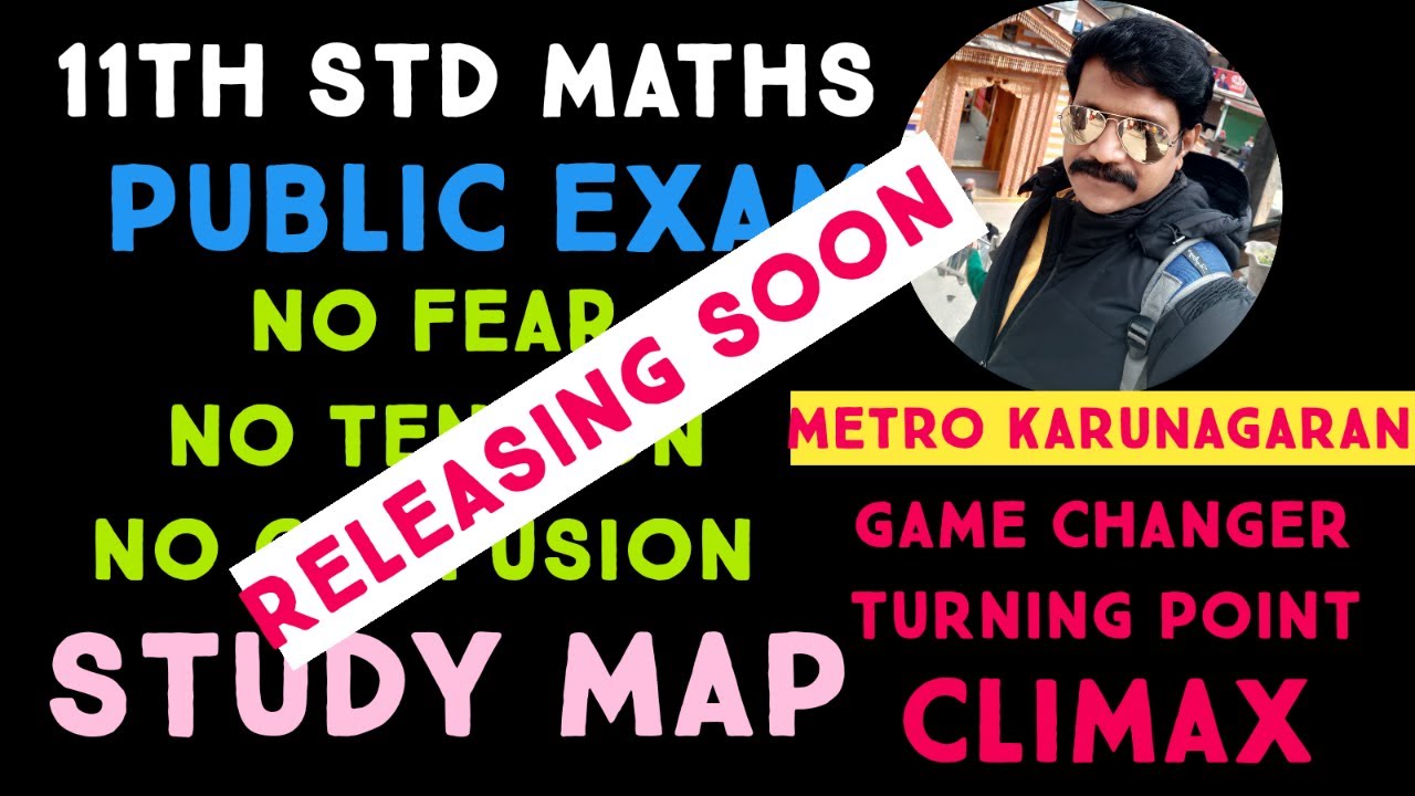 11th STD MATHS STUDENTS PARENTS TEACHERS EYE-OPENER FOR PUBLIC, TURNING ...