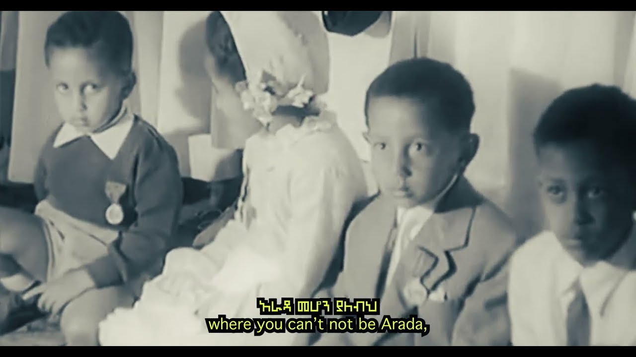 🇪🇹🦁 Kebad Anbesa "Coming From Ethiopia" 🎶 A Song That ROARS Across The ...