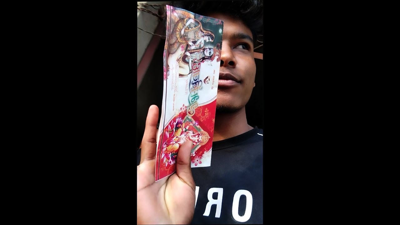 Bihe KO card 😍😍 - YouTube