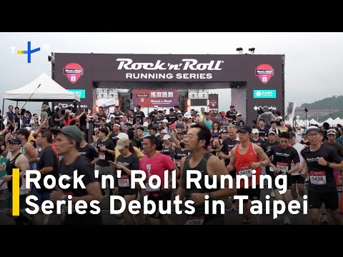Taiwan Hits the Ground Running with a Flourishing Fitness Scene ...