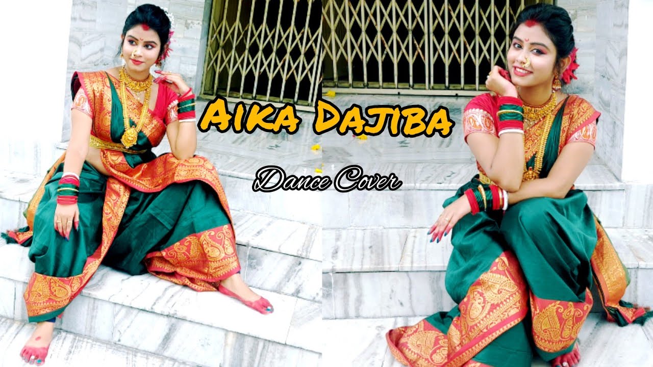 Aika Dajiba || Marathi Folk song || Vaishali Samrat || Dance Cover by ...