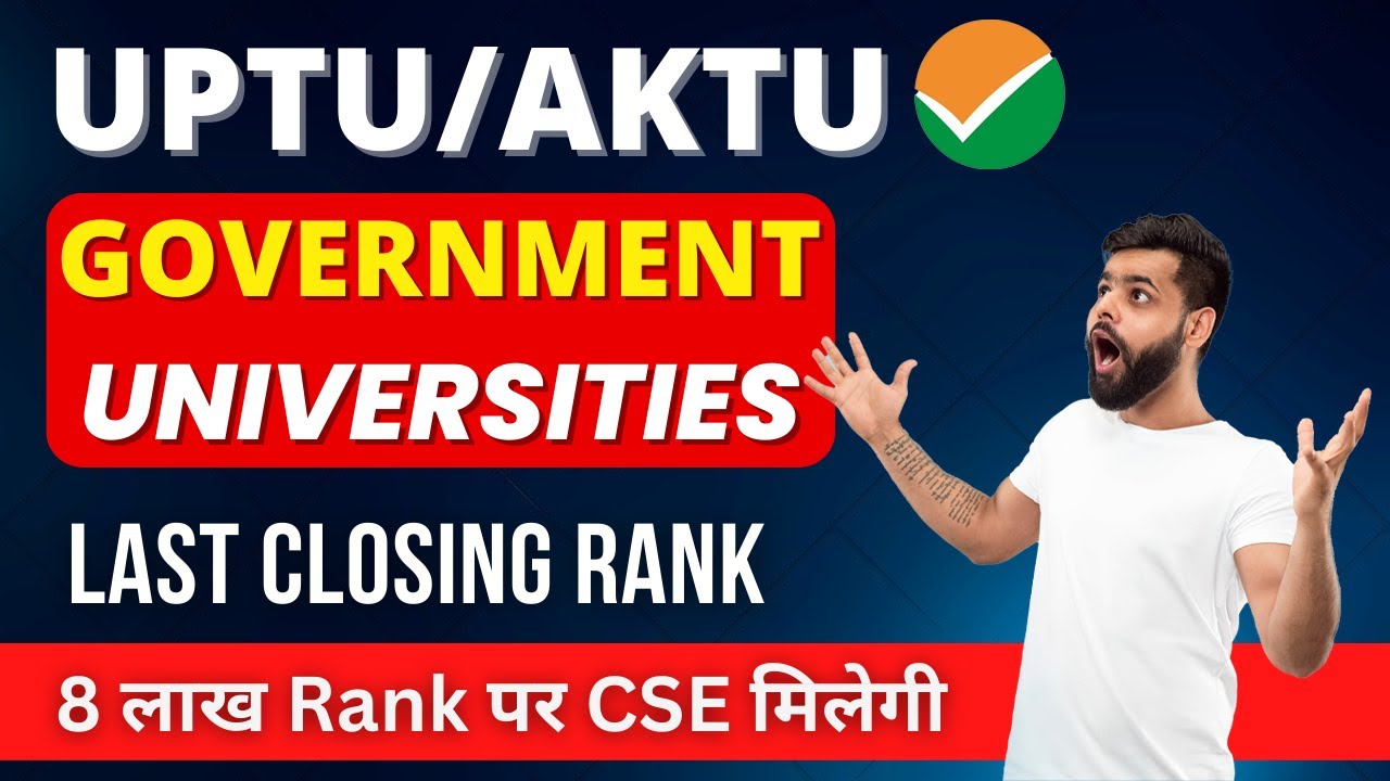 UPTU GOVERNMENT UNIVERSITIES CUTOFF | Fees, Cutoff, Placements | AKTU ...