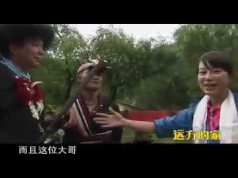 Tagin Of china