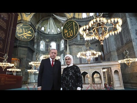 Намаз в Айя-Софии