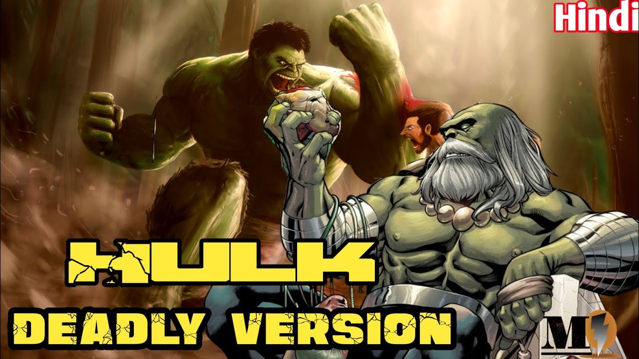 Hulk Strongest Form ever | Hulk Final Form | World war Hulk | Explained ...