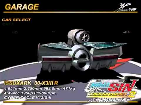 Cyber Formula SIN 2 Boost Pack - YouTube