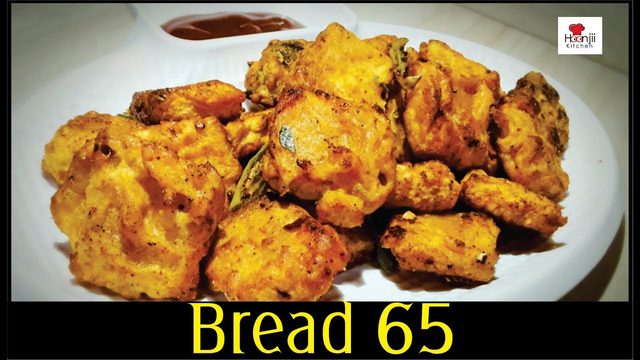 Bread 65 Recipe | Bread Snack | Easy Snacks | Quick Snack | Haan ji ...