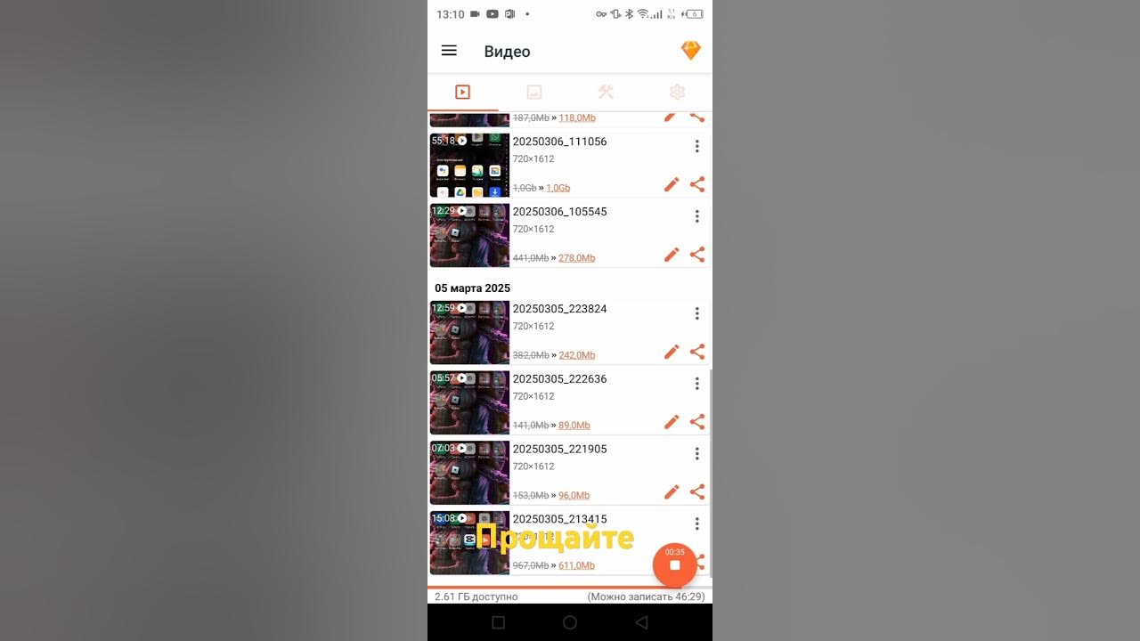 я ухожу но приду в з - YouTube