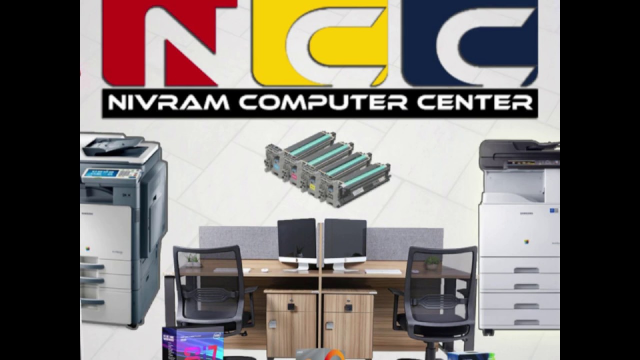 NIVRAM Computer Center Intro - YouTube