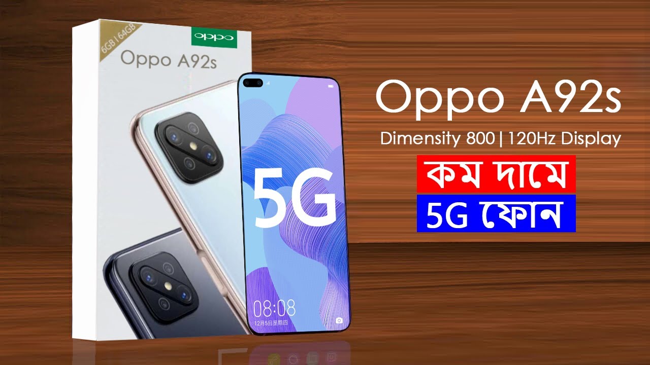 Oppo A92s 5G - Dimensity 800, 8GB RAM, 48MP Quad Camera & 120Hz Display ...