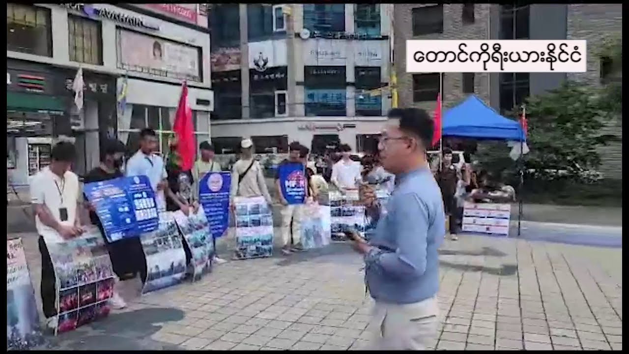 တောင်ကိုရီးယား၊ ဆားလင်းကြီးနဲ့ လောင်းလုံးတို့မှ စာများအပါဝင်talk 2 Dvb