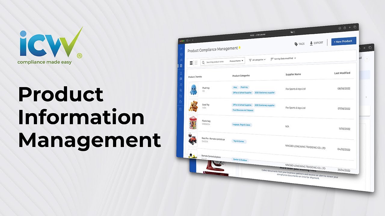 ICW Product Information Management Module - YouTube