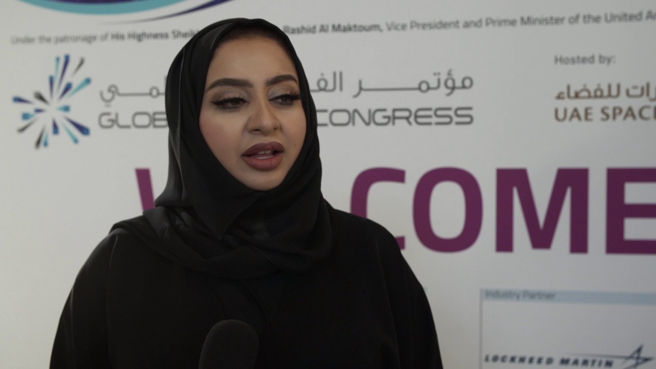 Global Space Congress: An Interview with Sheikha Al Maskari - YouTube