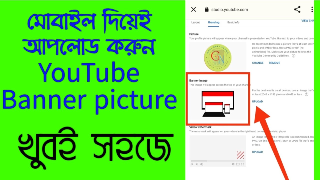 how to make youtube banner. youtube banner.How to setup youtube banner ...