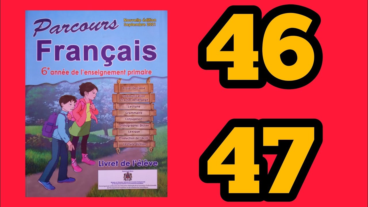 parcours français 6 aep page 46-47 #un_quartier_pas_comme_les_autres ...
