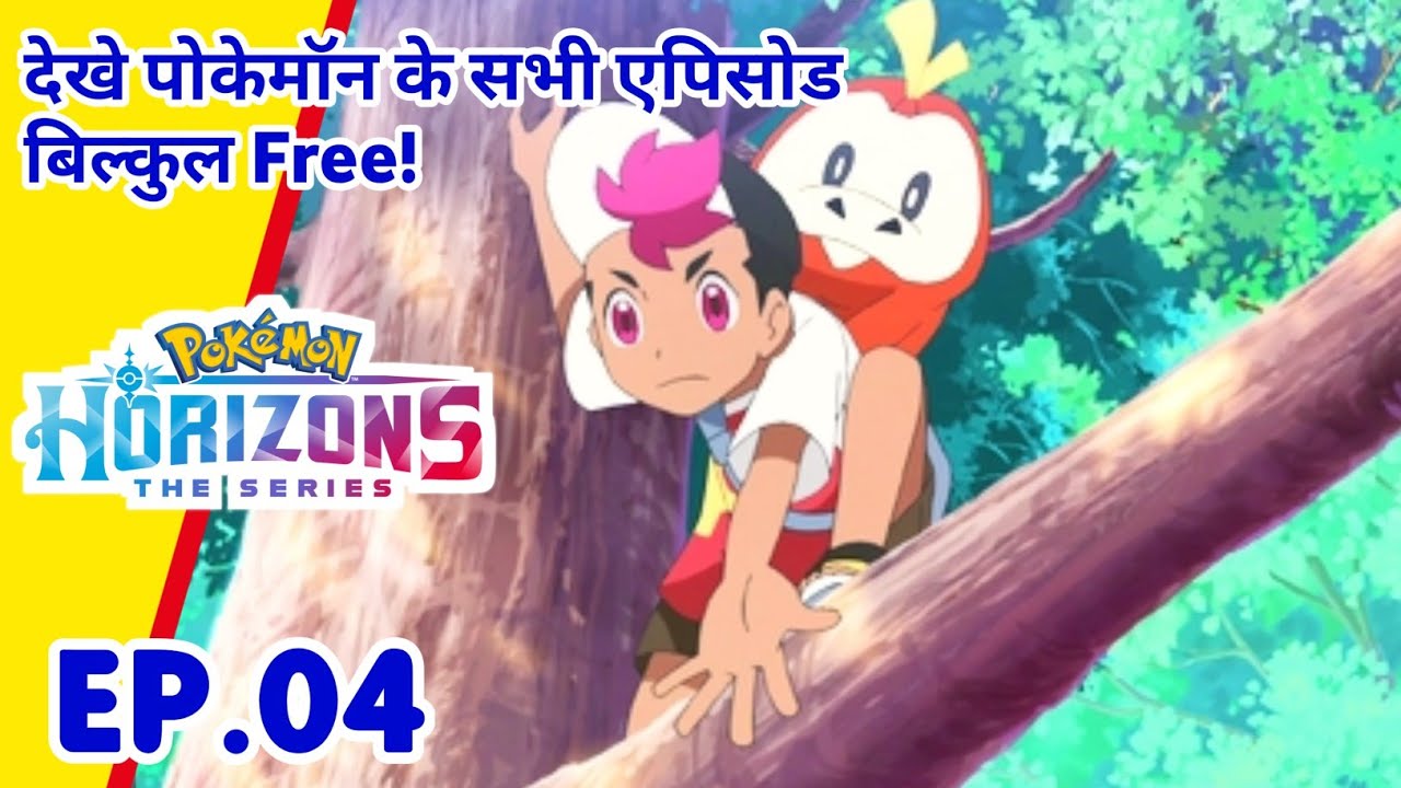Pokemon Horizons Official Full Episode 04 In Hindi | Pokemon Horizons ...