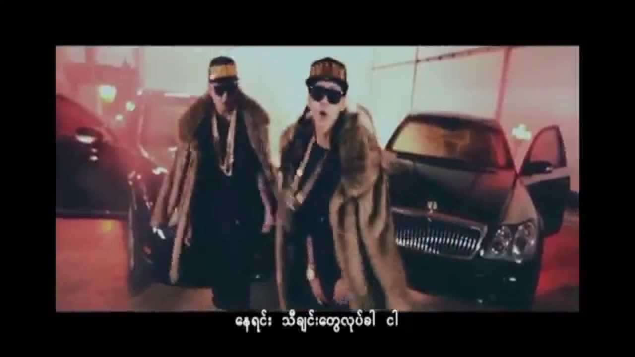 Ba Gyi Phyo Nae U Nay Win - Snare - YouTube Music