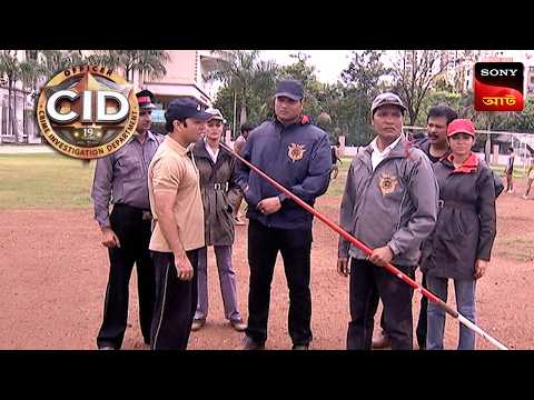 The Plot Thickens | CID | Unusual Investigations