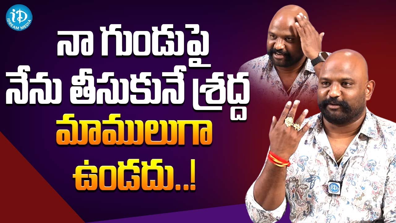 Actor Jeevan Kumar About Care Of His Head | Jeevan Kumar Latest ...