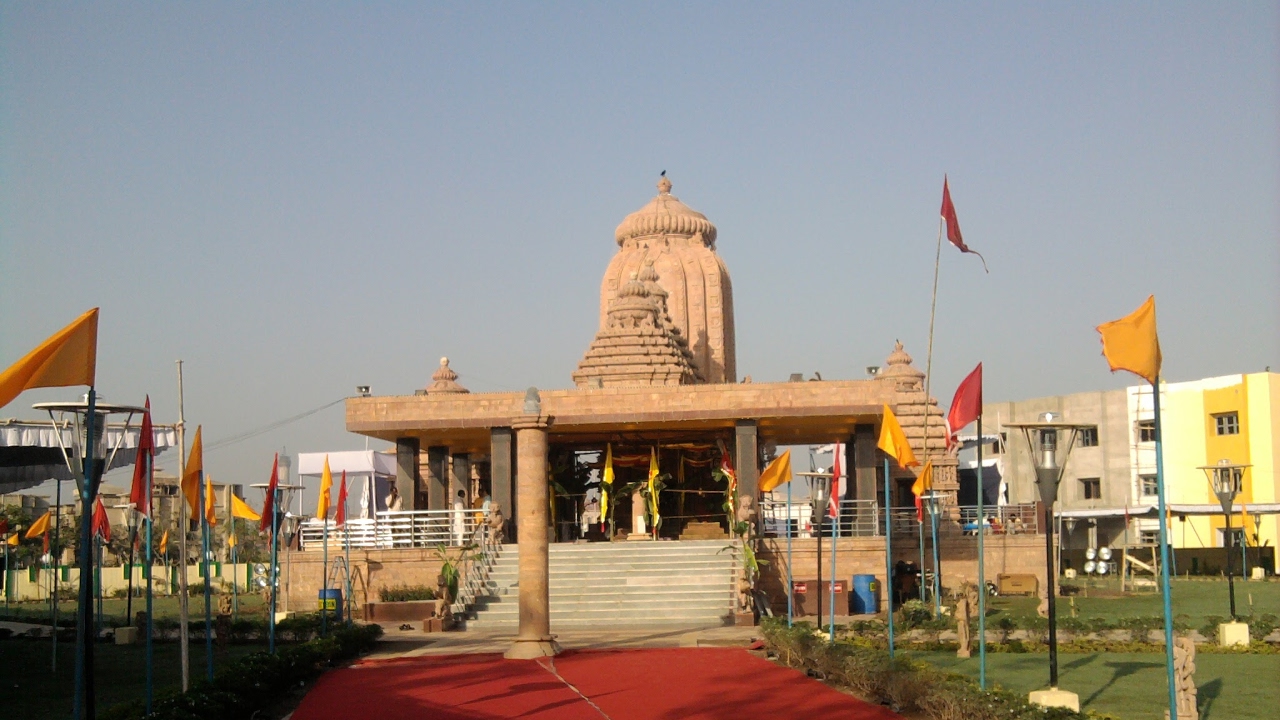 IFFCO Paradeep Rath Yatra 2019 - Guest House - YouTube
