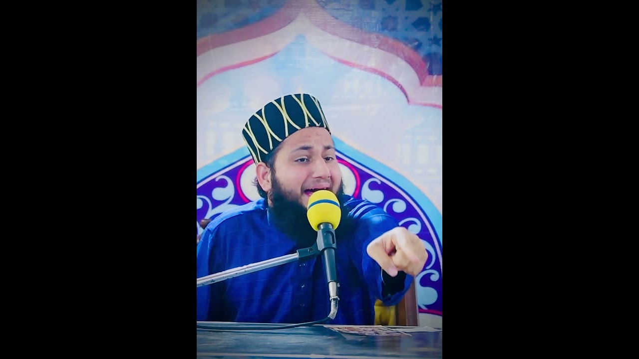 Allama Syed Arslan Javed Rizvi - YouTube
