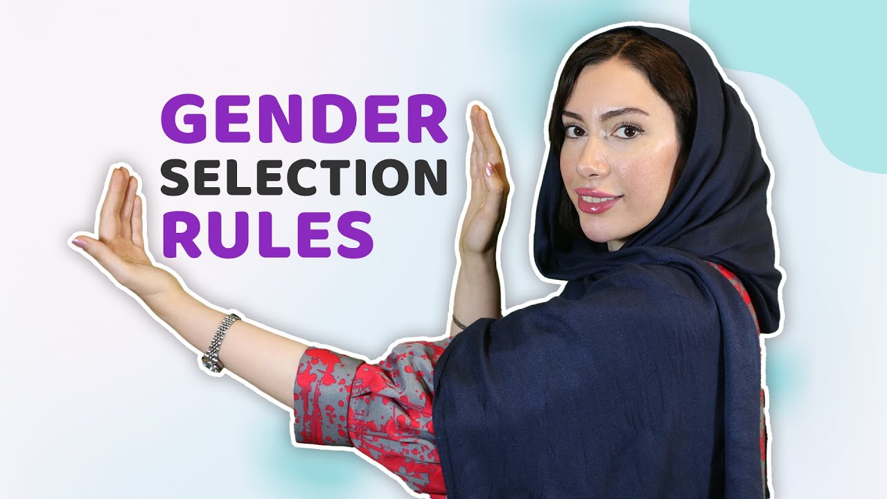 SEX SELECTION RULES IN DIFFERENT COUNTRIES | What is the best country ...