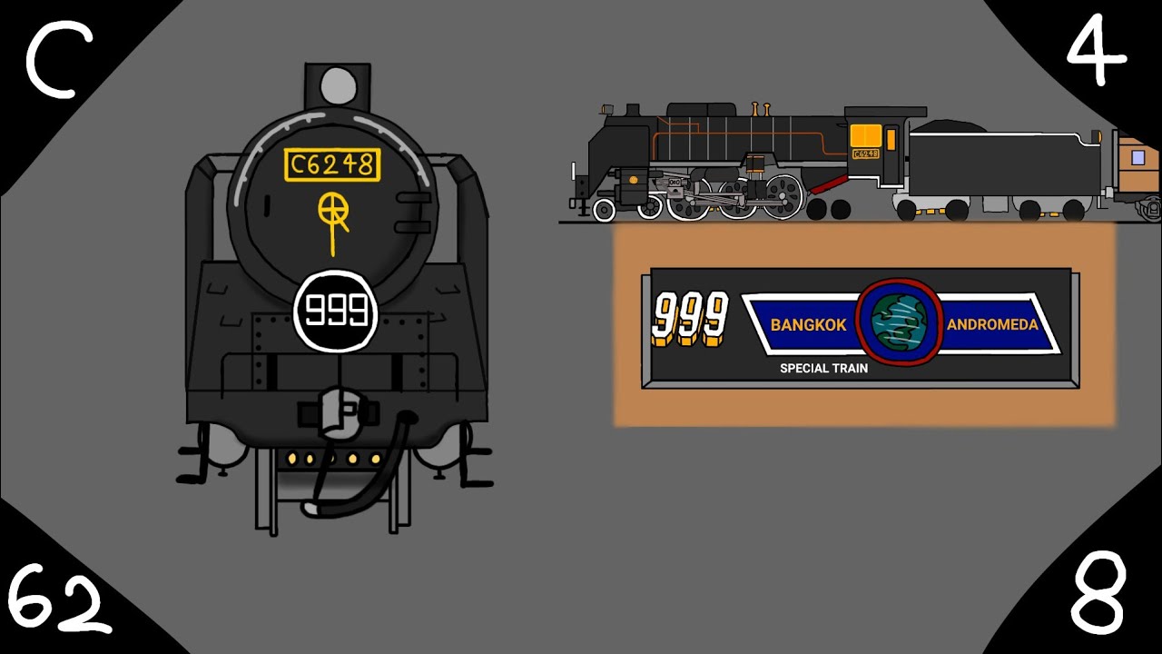 Galaxy express 999 special train BANGKOK - ANDROMEDA - BANGKOK - YouTube