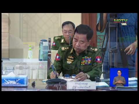 NSPNC နှင့် NCA-S EAO(၅)ဖွဲ့ ငြိမ်းချမ်းရေးတွေ့ဆုံဆွေးနွေး (၂၉-၈-၂၀၂၃) - YouTube