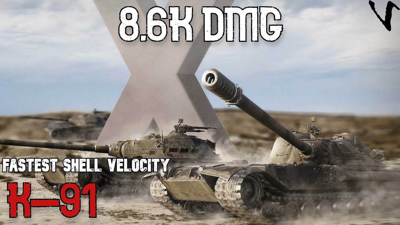 K-91 - Fastest Shell Velocity: WoT Console - World of Tanks Console ...