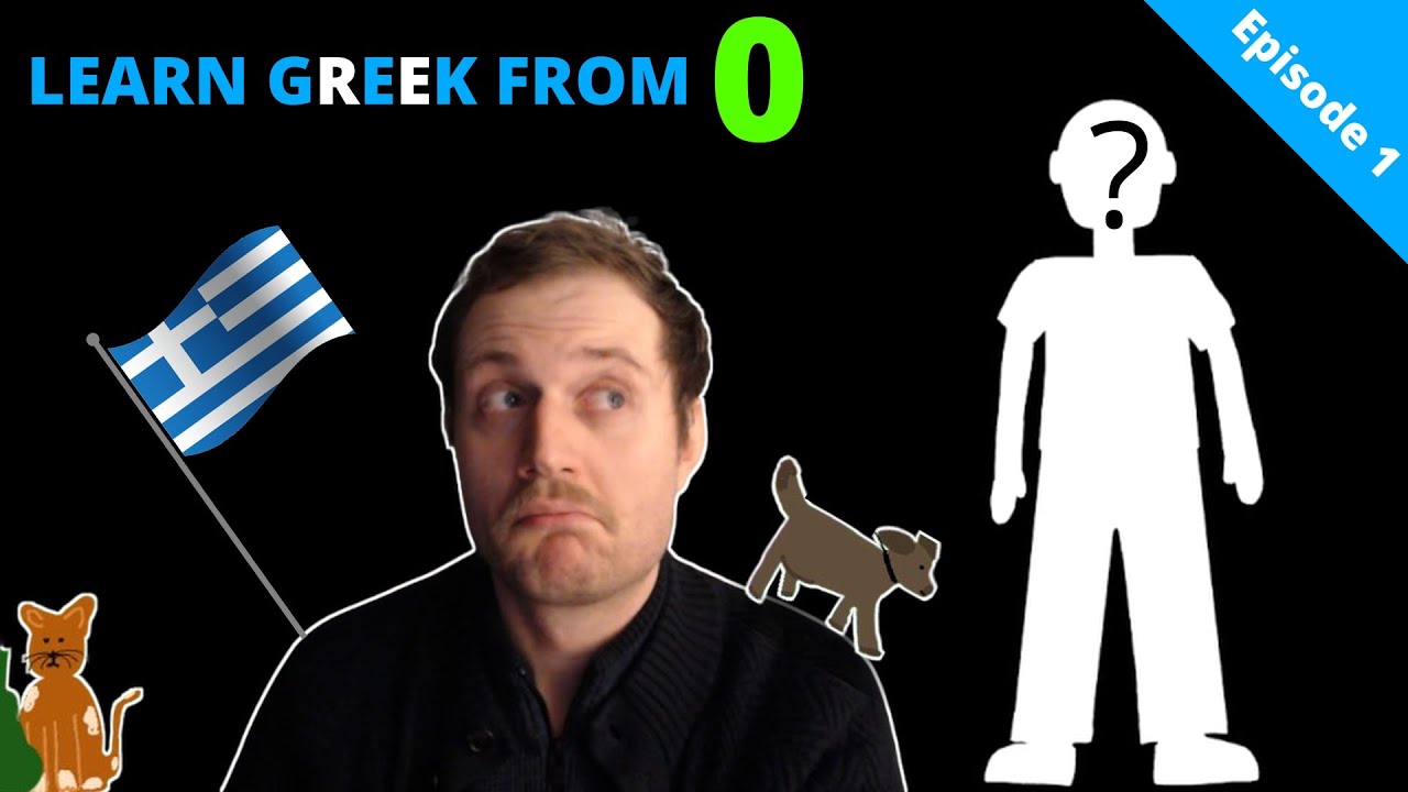 Learn Greek Through Stories 📚 | 100% Comprehension Course - YouTube