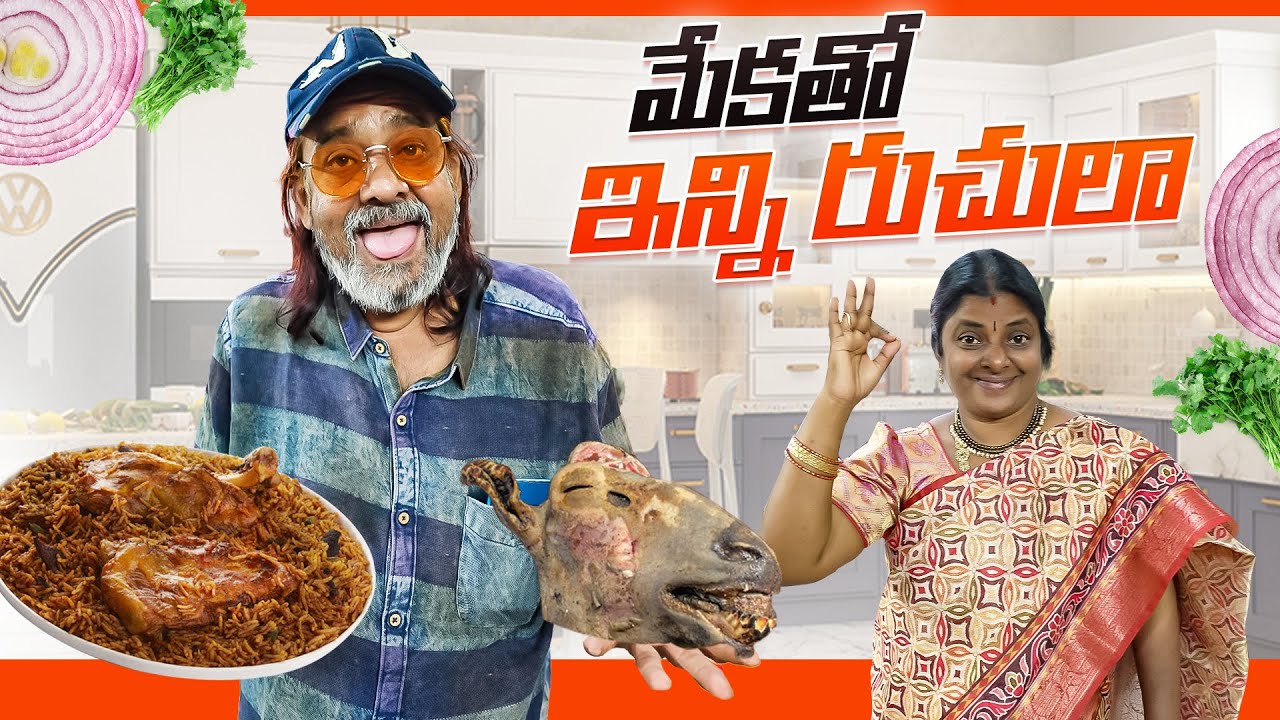 Daddy Is Back With Raka Rakalu Ruchulu Tho #vlog - YouTube