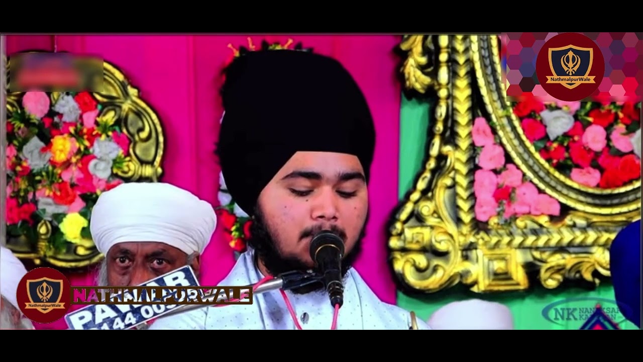 ਧਾਰਨਾ :- ਜਦੋਂ ਲੱਗਦੀ ਕਸੋਟੀ ਤੇਰੇ ਤੇਰੇ ਨਾਮ ਦੀ ॥ BHAI PARAMPREET SINGH JI ...