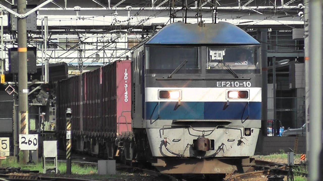 前半分の色が違うEF210-10号機 桃太郎 1057レ 広島～横川 2011.7 - YouTube