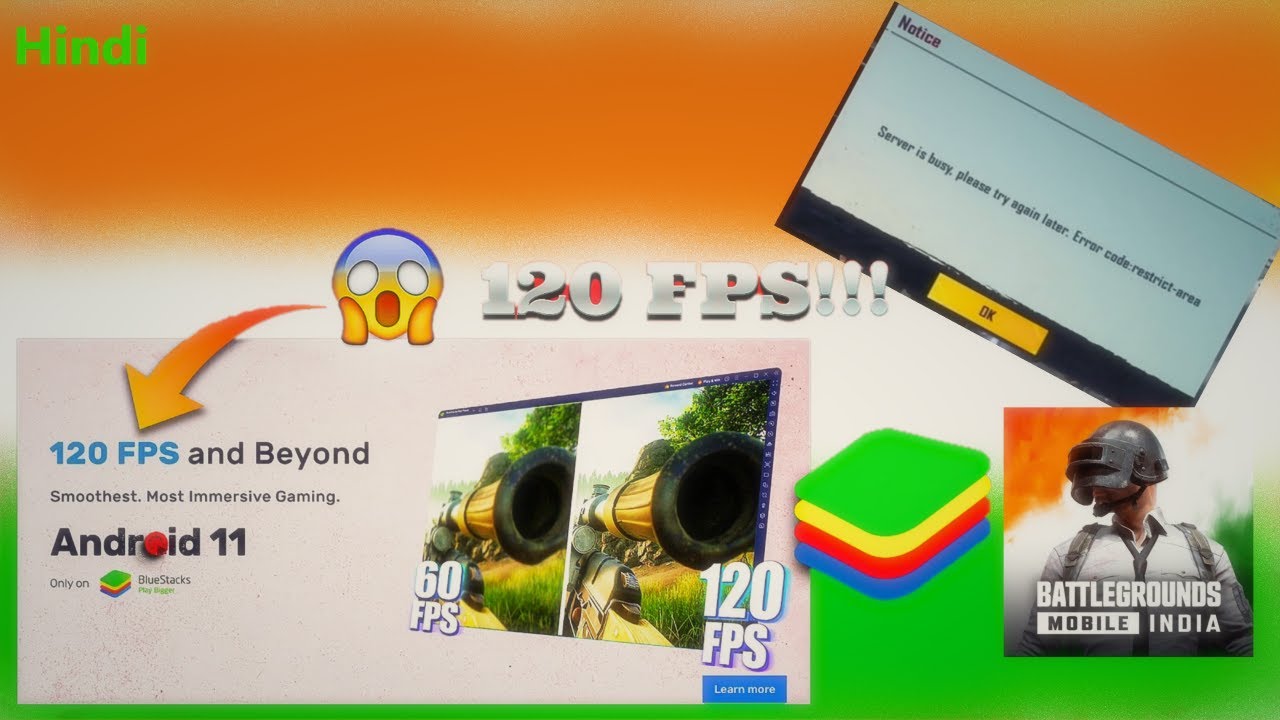 Bluestack 5 android 11 ( Beta ) review, BGMI in Bluestack 5 android 11 ...