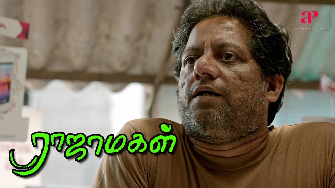 Raja Magal Movie Scenes | Bagavathi Perumal tries to elucidate reality ...