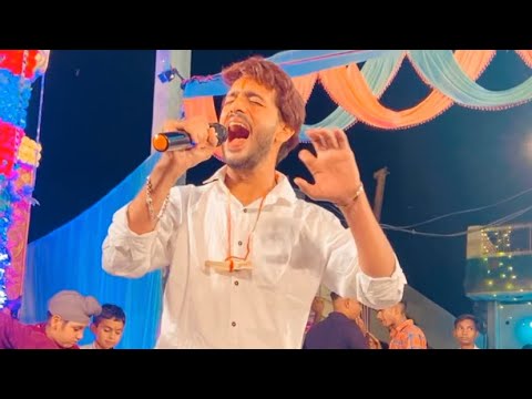 Deva Shree Ganesha | Sachin Singer | New Live |2022 Amazing Performence ...