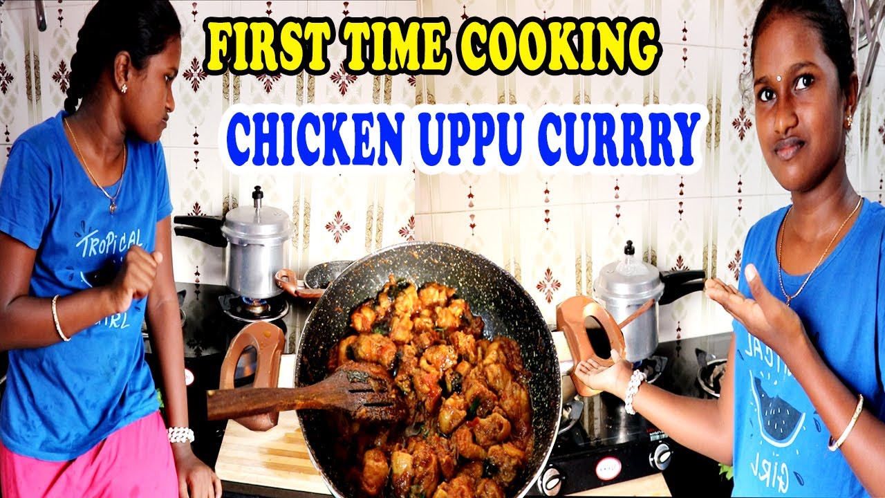 ANUSHYA FIRST TIME COOKING IN CHICKEN UPPU KARI FUN COOKING IN DIVYA'S ...