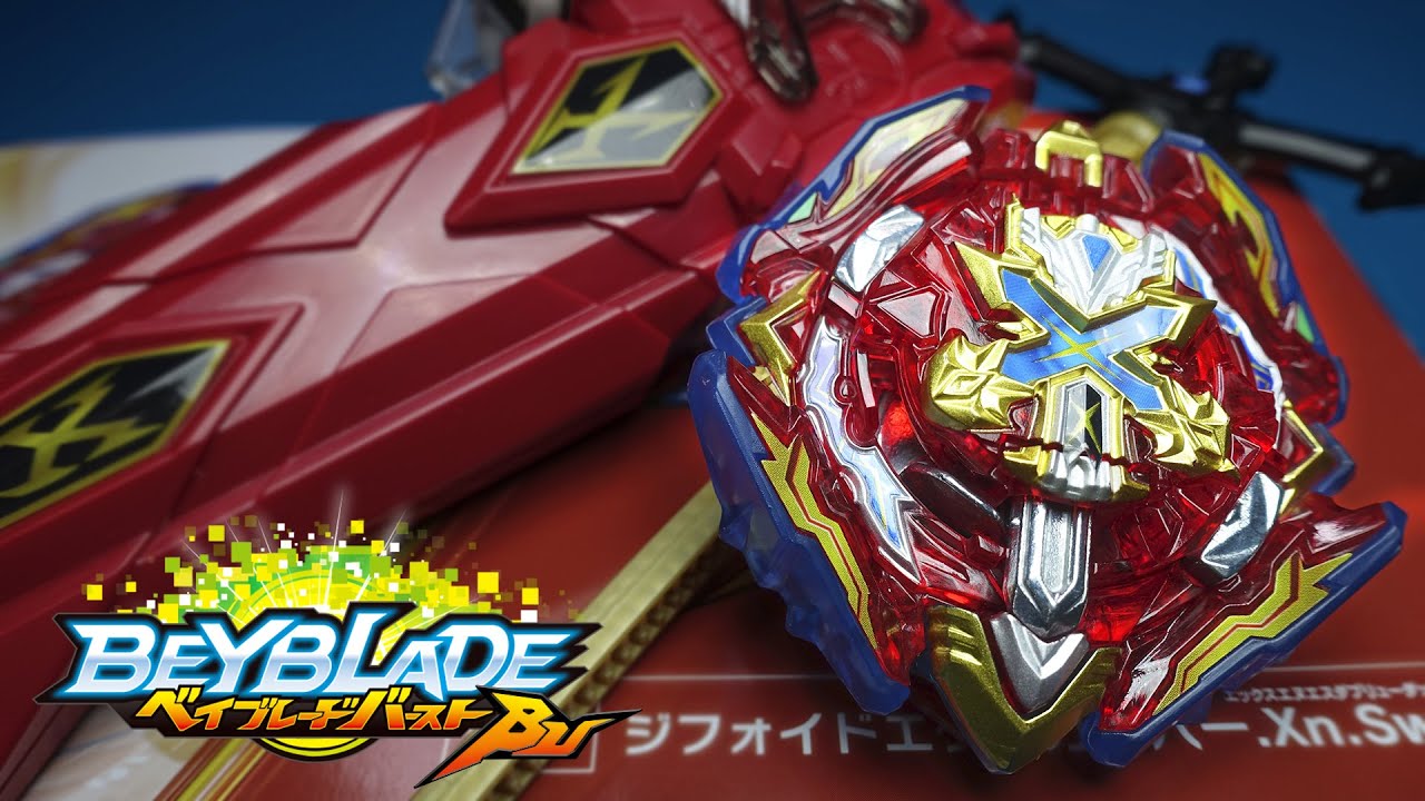 Xiphoid XCALIBUR Xanthus Sword' -1 & Sword Launcher (B-200) - UNBOXING ...