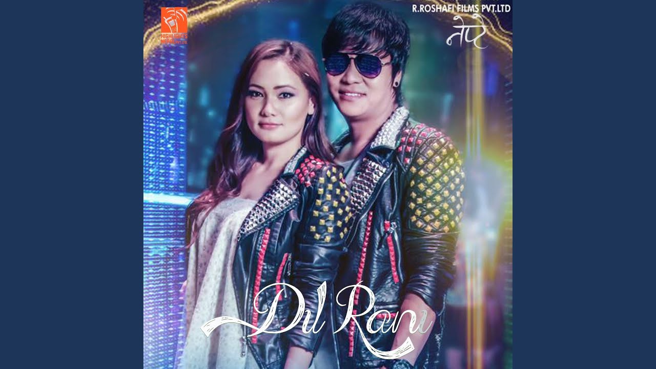 Dil Rani (From "Nepte") - YouTube