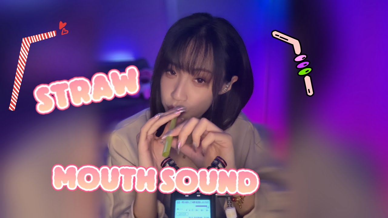 ASMR straw mouth sounds👄 no talking - YouTube